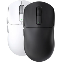 KYSONA M600 ULTRA-Lightweight Wireless Gaming Mouse with Glass Skates ...